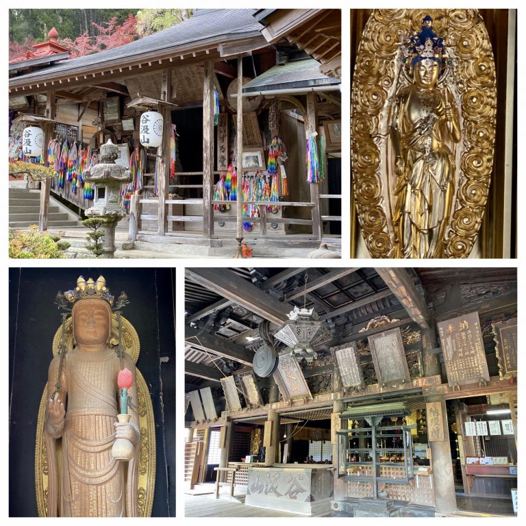 Day 38 – The Road To Enlightenment – Walking The Saigoku Kannon ...