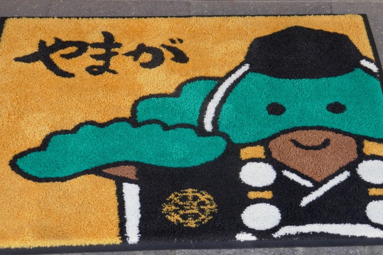 Day 39 – Kumamoto Temples, The Story Of Chūjō-Hime, The Japanese ...