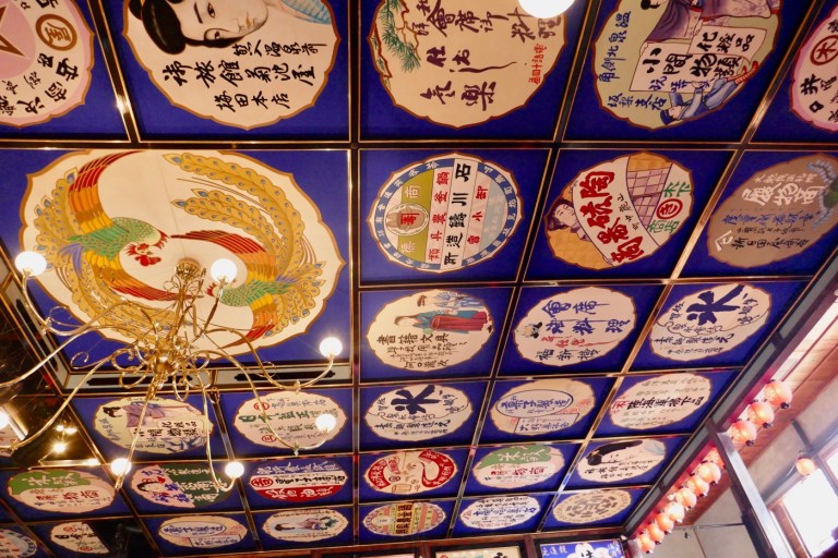 Day 39 – Kumamoto Temples, The Story Of Chūjō-Hime, The Japanese ...